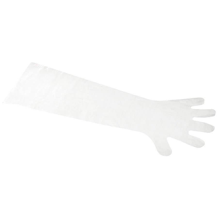 Neogen Ideal Standard OB Sleeves - (10 Pk.)